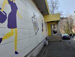 Shop&Go (Belgrade, Miljakovac 2), süpermarket  Belgrad'dan