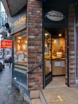 Mamička (Liberation Boulevard No:73), ekmek fırını  Novi Sad'dan