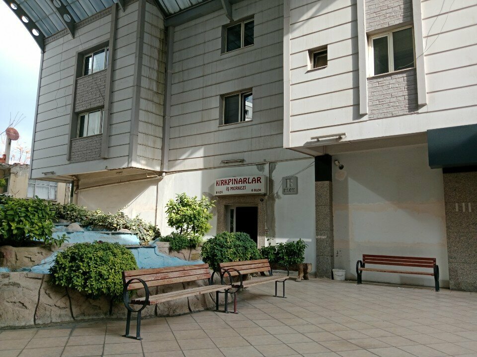 Güzellik salonu Yağmur Eroğlu Bayraklı Güzellik Salonu, İzmir, foto