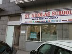 St Nicolas School (Dimitrija Tucovica Street No:30A), ortaokul  Belgrad'dan