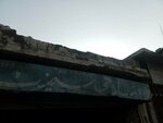 Shah G Cement (Saidpur Road No:1, Asghar Mall Scheme), i̇nşaat karışımları  Rawalpindi'den