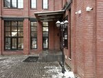 Aluprom (Dukhovskoy Lane No:17с10), bölme sistemleri  Moskova'dan