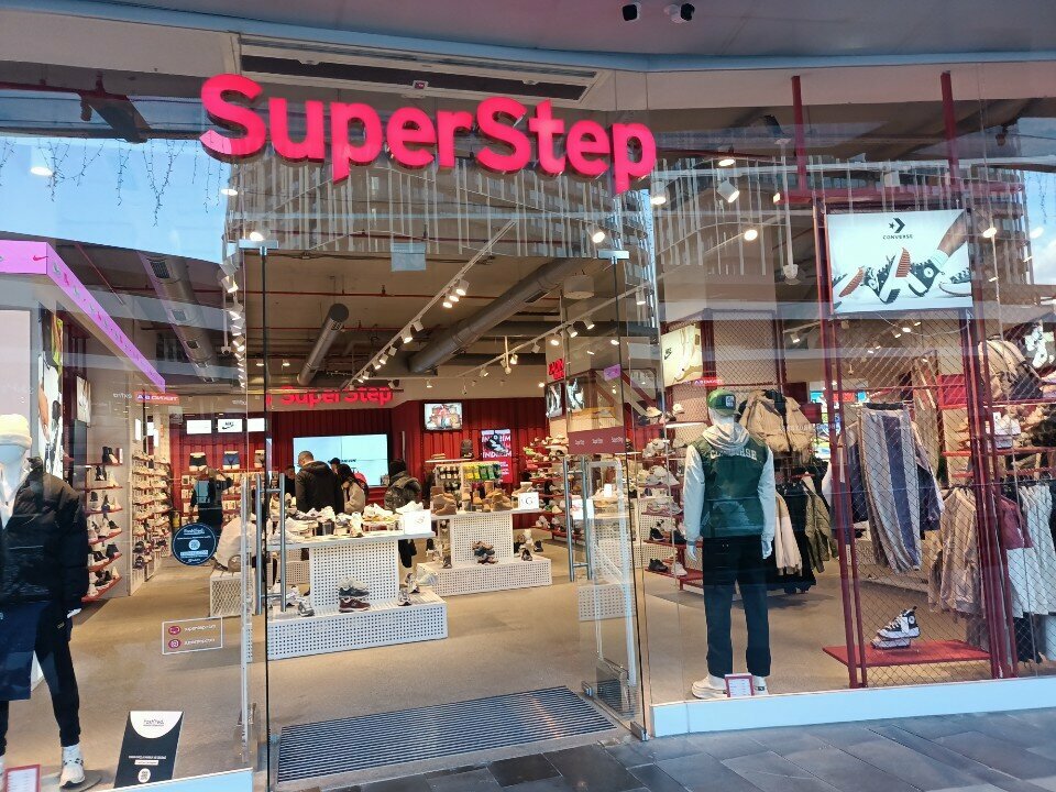 Ayakkabı mağazaları SuperStep, Bursa, foto