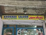 Khokhar Hairdresser (Ali Market Street No:1009, Khayaban e Sir Syed, Sector 2), kuaförler  Rawalpindi'den