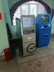 Sberbank of Russia (Soviet Street No:59), ödeme terminali  Tomsk'tan