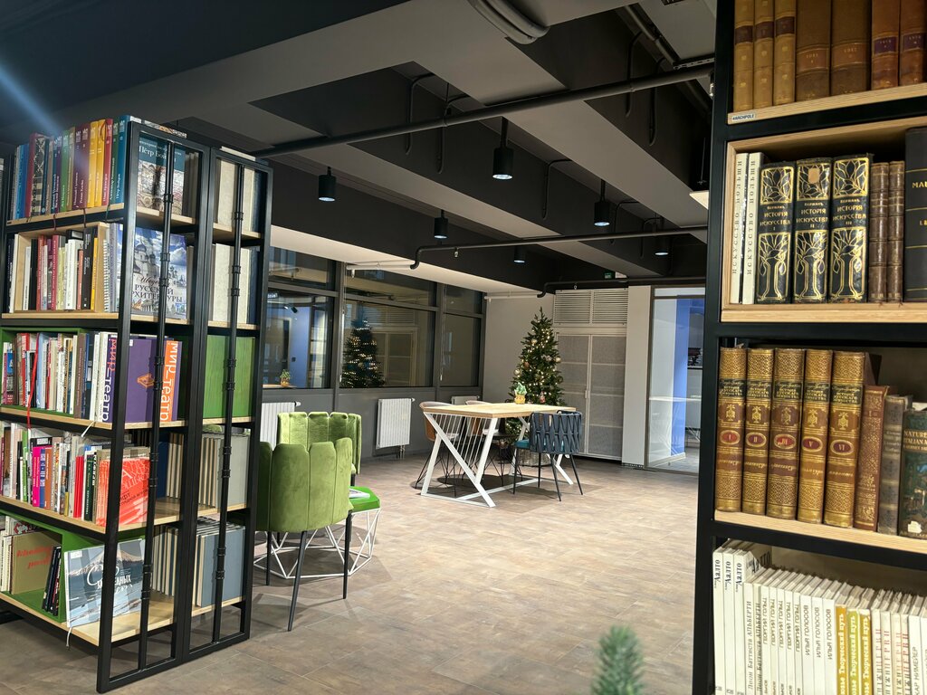 Kütüphaneler Библиотека архитекторов и урбанистов, Moskova, foto