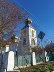Храм святителя Николая Чудотворца (Школьная улица No:22, село Жемчужина), ortodoks kiliseleri  Kırım Cumhuriyeti'nden