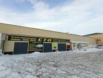 Drive auto (Sıolkovskıı kóshesi No:11), otomobil servisi  Astana'dan