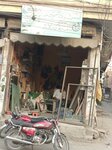 Al Karim aluminum and glass (Province of Punjab, Lahore, Salamatpura Road), alüminyum doğrama  Lahor'dan