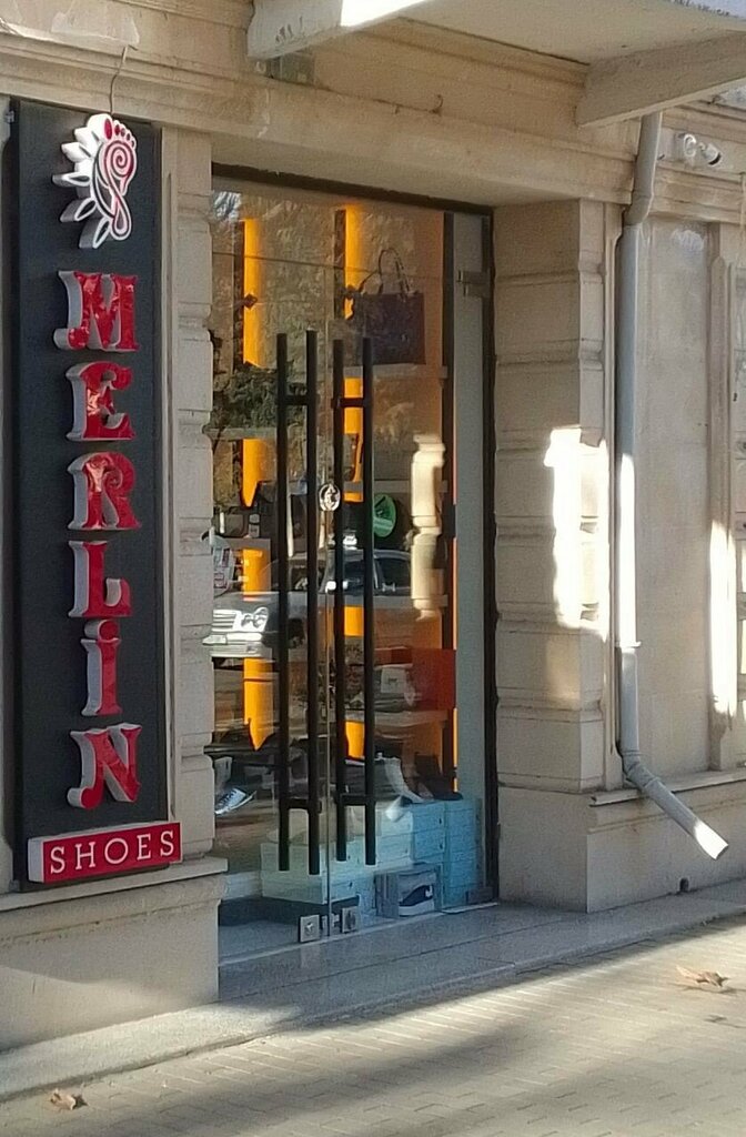 Ayakkabı mağazaları Merilin Shoes, Mingeçevir, foto