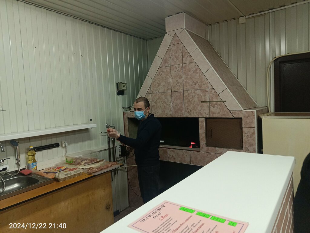 Kafe Очаг, Şatsk, foto