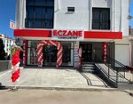 Cumhuriyet Eczanesi (Cumhuriyet Mah. 1267 Sokak No:14/a Altınordu/ordu, Merkez, Ordu), eczaneler  Altınordu'dan