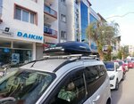 Aras TV (Lalapaşa Mah., Mumcu Cad., No:73, Yakutiye, Erzurum), televizyon kanalları  Erzurum'dan