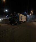 Hitit Soğuk Hava Tesisleri (İzmir, Kemalpaşa, Sütçüler Mah., Ankara Cad., 236), depo hizmetleri  Kemalpaşa'dan