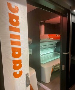 Summer Shine Solarium (Karabaş Mah., Köseoğlu Sok., No:3, İzmit, Kocaeli), güzellik salonu  İzmit'ten