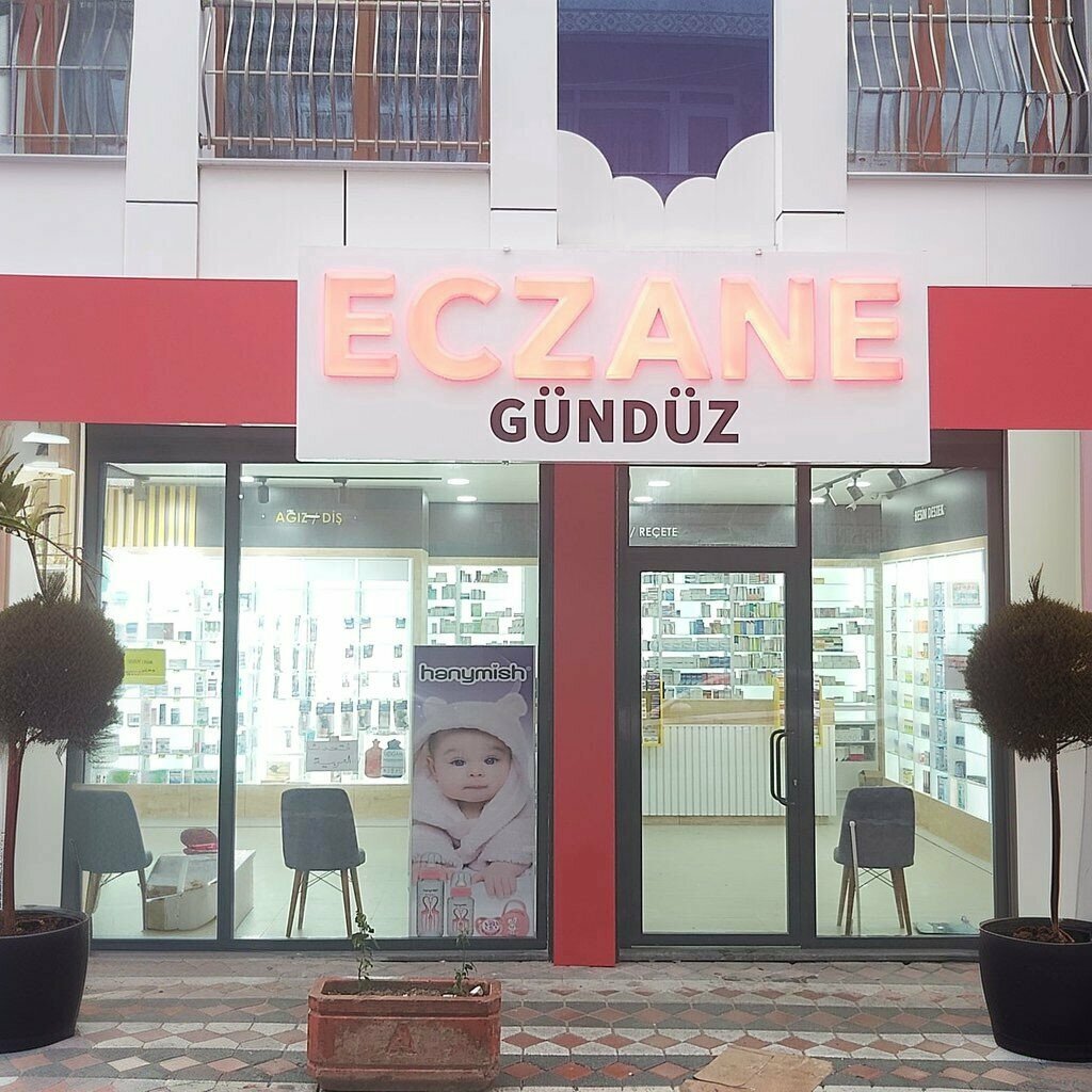 Eczaneler Gündüz Eczanesi, İstanbul, foto