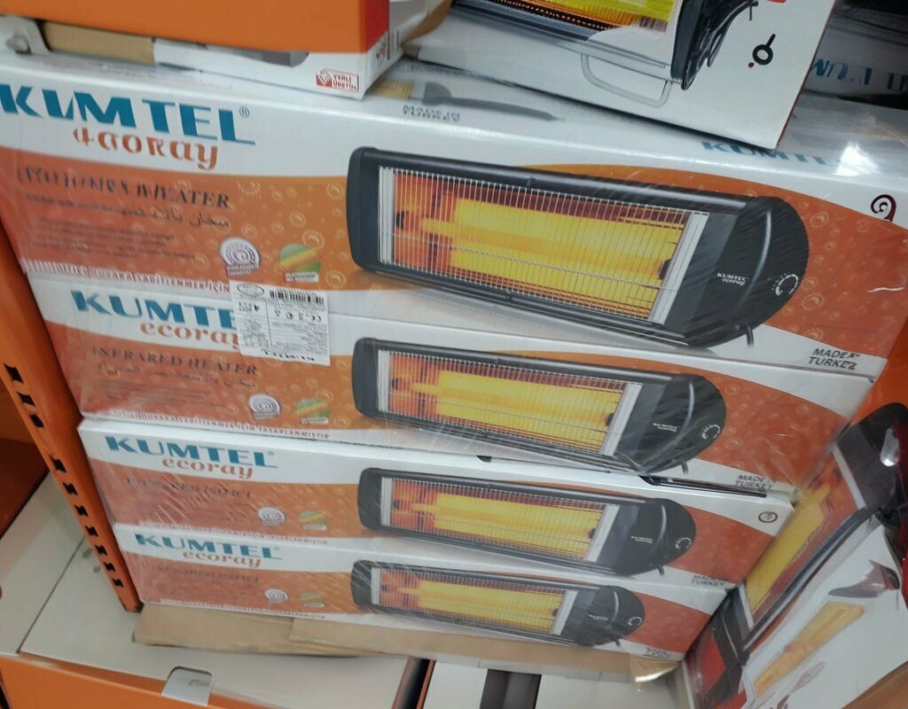 Beyaz eşya üreticileri Özakpa Elektronik, Gaziantep, foto