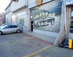Start Life Otomotiv (Gaziantep, Şehitkamil, Sanayi Mah., 60060 Nolu Cad., 18), otomobil servisi  Gaziantep'ten