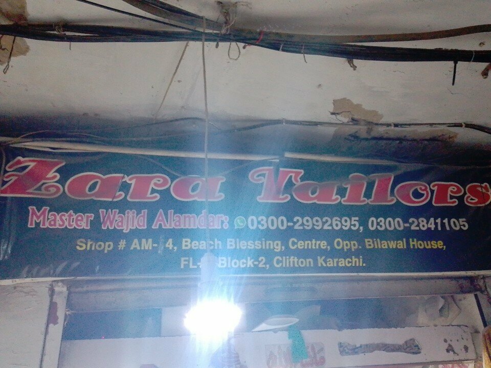 Kıyafet tamiri Zara, Karaçi, foto