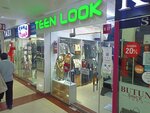 Teenlook (Gorky Street No:1Г), çocuk giyim mağazaları  Bişkek'ten
