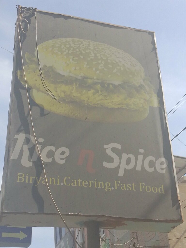 Restoran Rice n Spice, Karaçi, foto