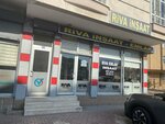 Riva İnşaat (Bedir Mah., Müstesna Sok., No:51C, Selçuklu, Konya), i̇nşaat firmaları  Konya'dan