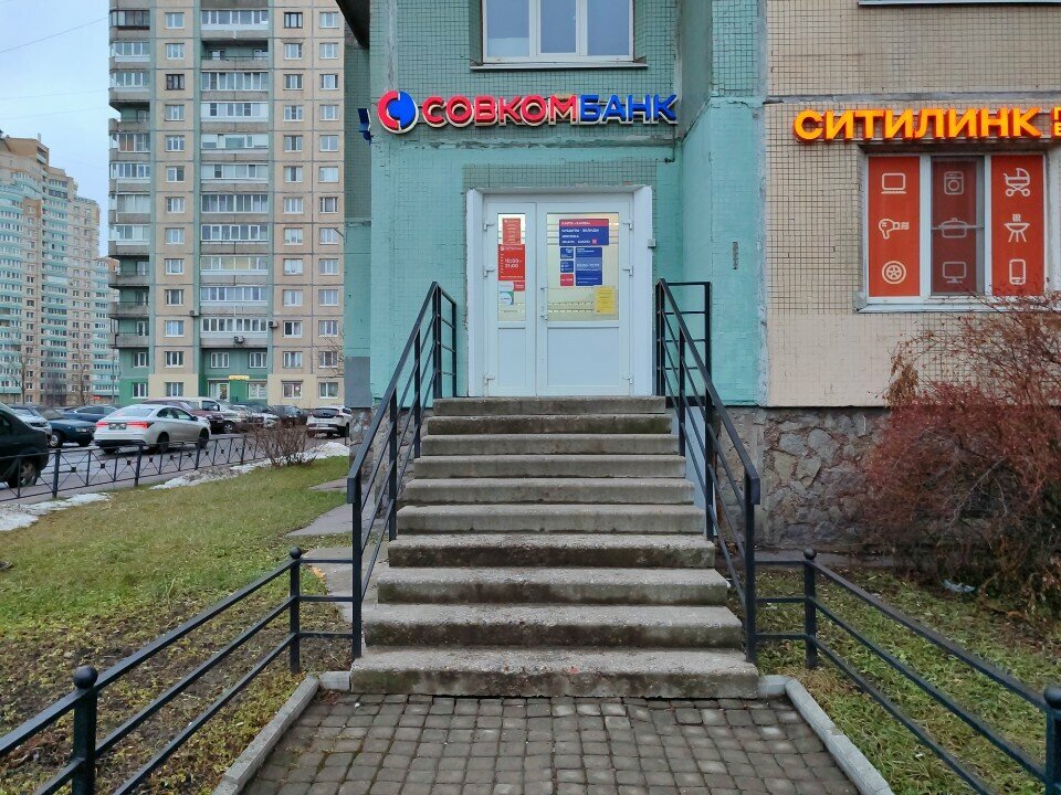 Banka Sovkombank, Saint‑Petersburg, foto