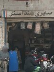 Sabari Honda center (Province of Punjab, Lahore, Durand Road), motosiklet tamiri  Lahor'dan