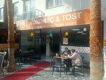 Us Kokoreç & Tost (Antalya, Kepez, Kültür Mah., 3818 Sok., 3), restoran  Antalya'dan