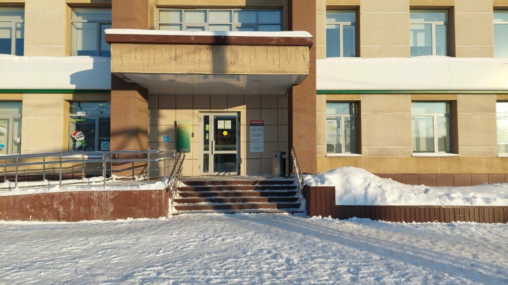 Emlak ofisi Центр недвижимости Прикамья, Berezniki, foto
