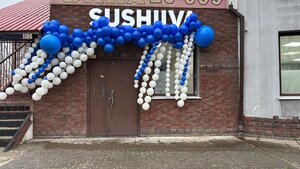 Sushi Iva (ulitsa Dzerzhinskogo No:10А), suşi restoranı  Semiluki'den
