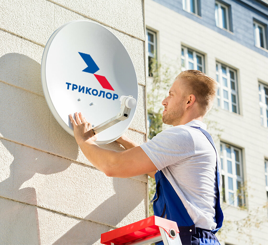 Uydu televizyonu Tricolor, Surgut, foto