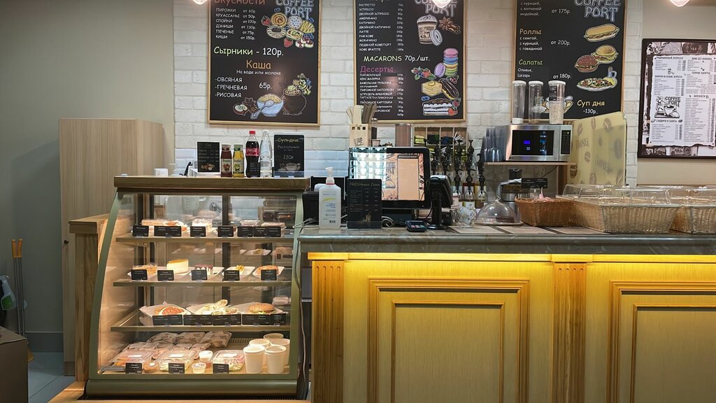 Kahve dükkanları Coffeeport, Moskova, foto