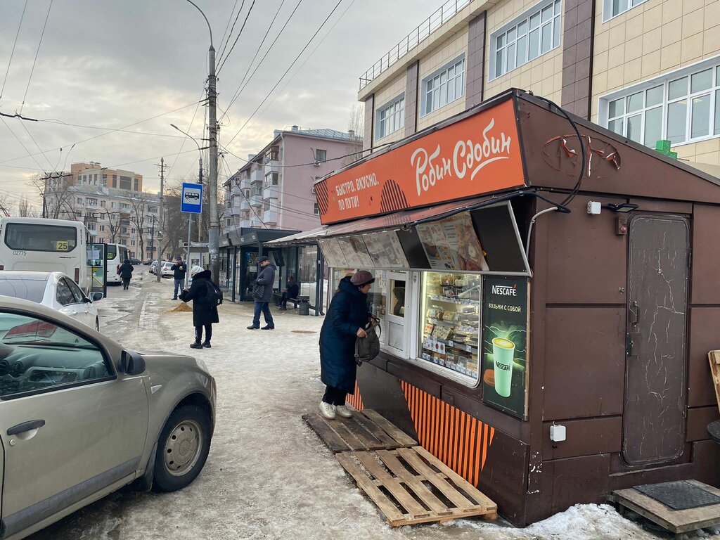 Fast food Robin Sdobin, Voronej, foto