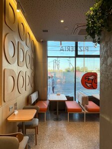 Dodo Pizza (Syrym Batyr kóshesi No:2, Shymkent), pizzacılar  Çimkent'ten (Şımkent'ten)