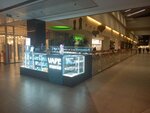 Vape Mania (Mihajla Pupina Boulevard No:4), elektronik sigara satış noktaları  Belgrad'dan