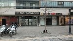 Takı Showroom (Soğanlı Mah., 1. Şifa Sok., No:32B, Osmangazi, Bursa), bijuteriler  Bursa'dan