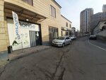 Hafo Mall (Ghapantsyan Street No:1/4), petshop  Erivan'dan