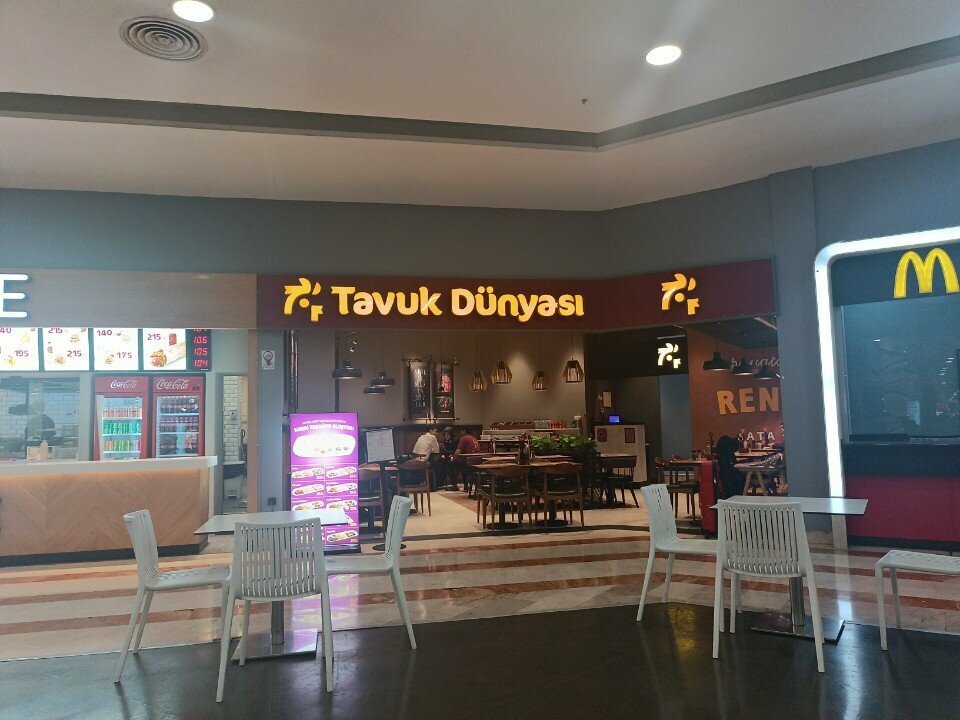 Fast food Tavuk Dünyası, İstanbul, foto