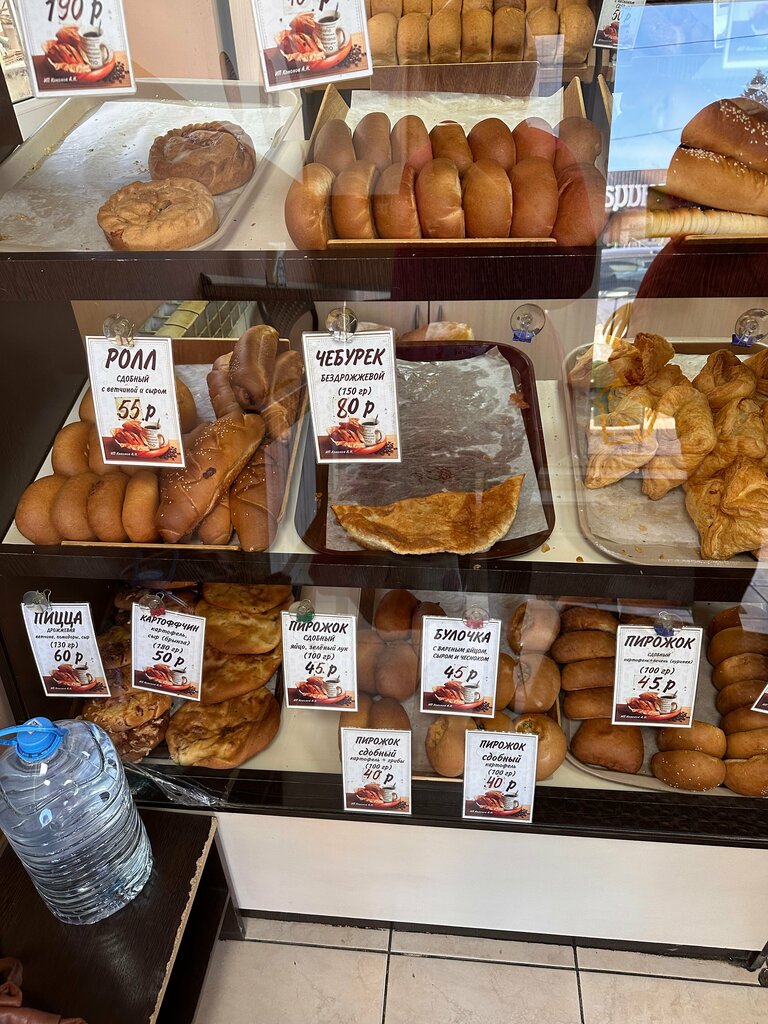 Ekmek fırını Южный хлеб, Rostov‑na‑Donu, foto