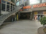 MoneyGram Para Transferi (İstanbul, Esenyurt, Nazım Hikmet Blv., 84D), para transferleri  İstanbul'dan