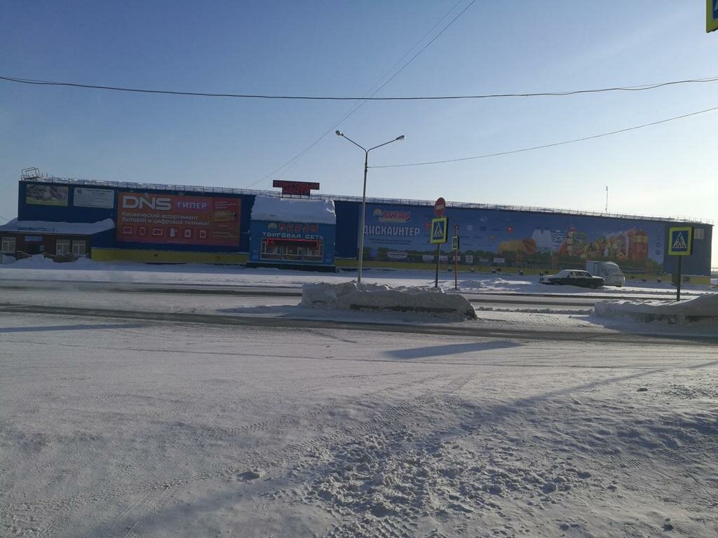 Bilgisayar mağazaları DNS, Norilsk, foto