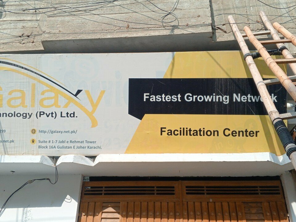 Bilgisayar aksesuarları Galaxy, Karaçi, foto