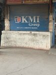 Mr Ali General Store (Ravi Road No:73, Qasurpura), büyük mağazalar  Lahor'dan