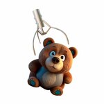 Автоматы с игрушками Кра-Няшка (Burakova Street No:6с3), eğlence ekipmanları temini  Moskova'dan