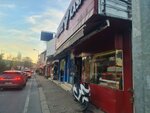 Yavuz Kasap (Küçüksu Mah., Hekimbaşı Çiftlik Cad., No:3B, Üsküdar, İstanbul), kasap, şarküteri  İstanbul'dan