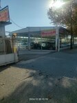 İmam Kayali 2. El (Gaziantep, Şehitkamil, Pancarlı Mah., Bahriye Üçok Cad., 31), otomobil satış galerileri  Gaziantep'ten