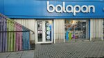 Balapan (Absamat Masaliyev Avenue No:25Б), çocuk giyim mağazaları  Osh'tan