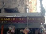 Mamu P. I. D. C. (Province of Sindh, Karachi, Shiddi Village, Moosa Street), züccaciye mağazaları  Karaçi'den