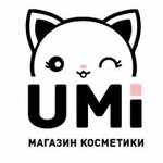УМИ (50 Let NLMK Street No:4А), kozmetik ve parfümeri mağazaları  Lipetsk'ten